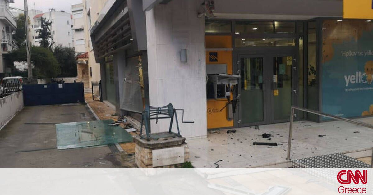 Ανατίναξαν ΑΤΜ στην Αργυρούπολη - CNN.gr