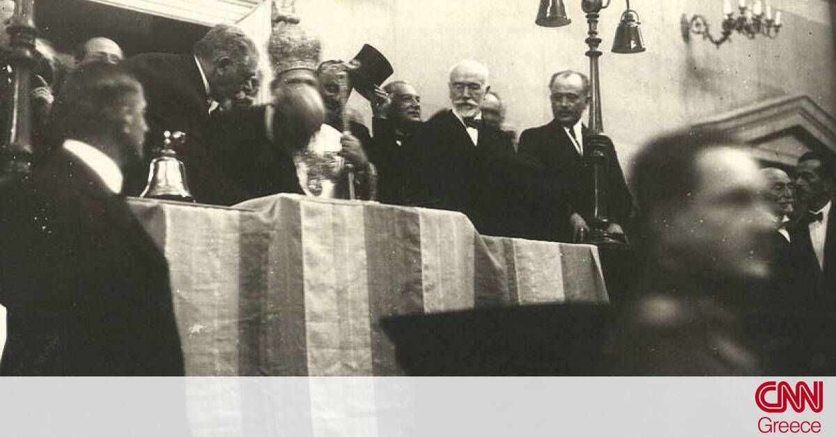 Οι Πρόεδροι της «ξεχασμένης» Β' Ελληνικής Δημοκρατίας - CNN.gr