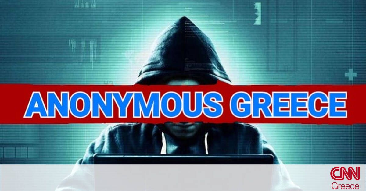 Anonymous Greece: Αυτοί είναι οι Τούρκοι χάκερ που έριξαν τις ...