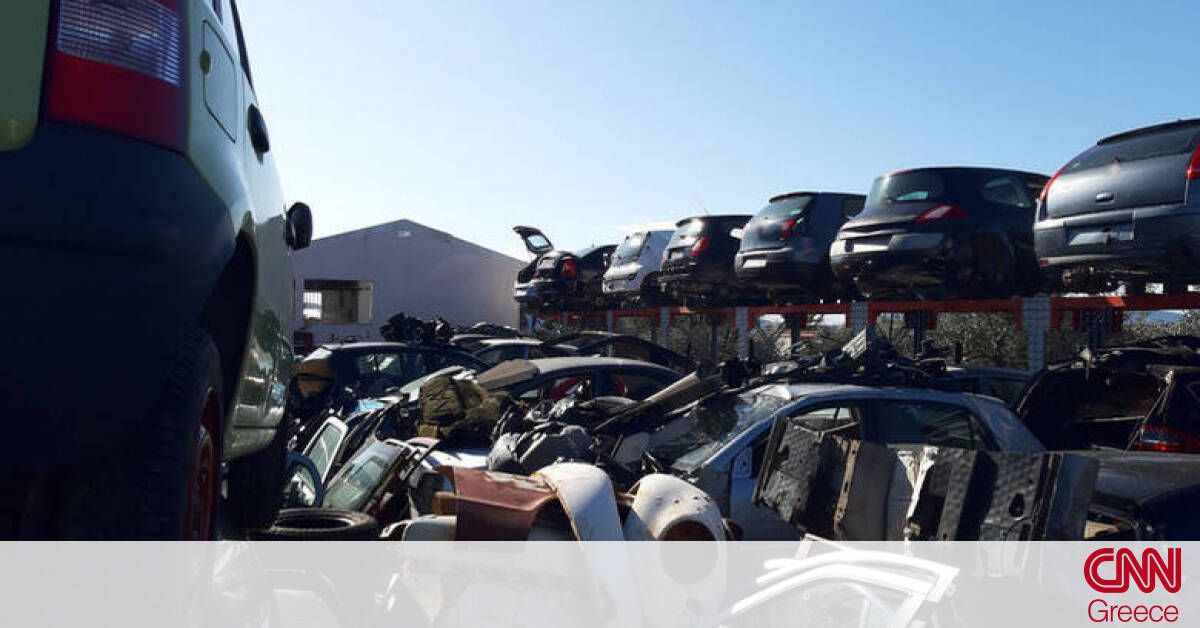 Εξαρθρώθηκαν δύο σπείρες που είχαν ρημάξει οχήματα, καταστήματα και ...