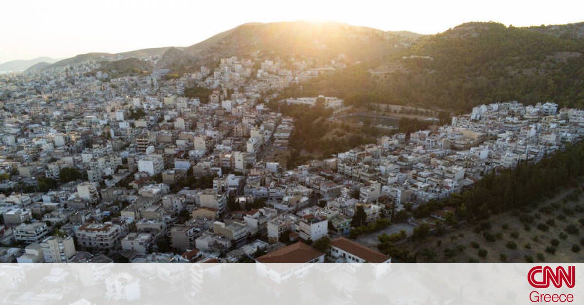 Ακίνητα: Εισηγήσεις για αυξήσεις 30% στις αντικειμενικές αξίες - CNN.gr