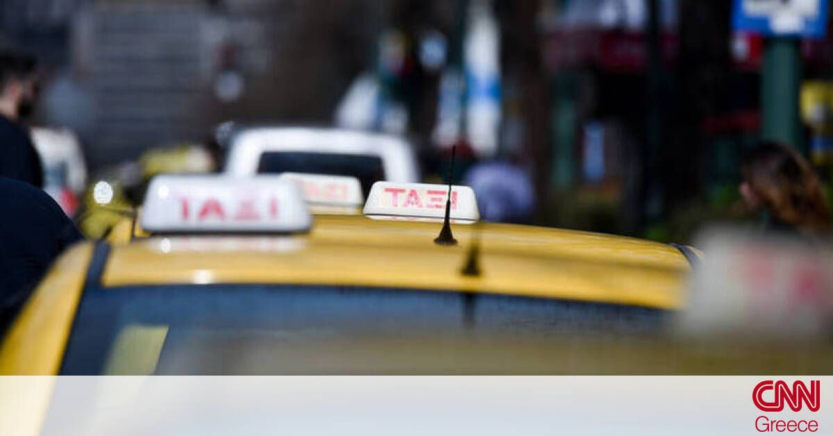 Θεσσαλονίκη: Φυλάκιση με αναστολή σε ταξιτζή που θώπευσε πελάτισσά του ...