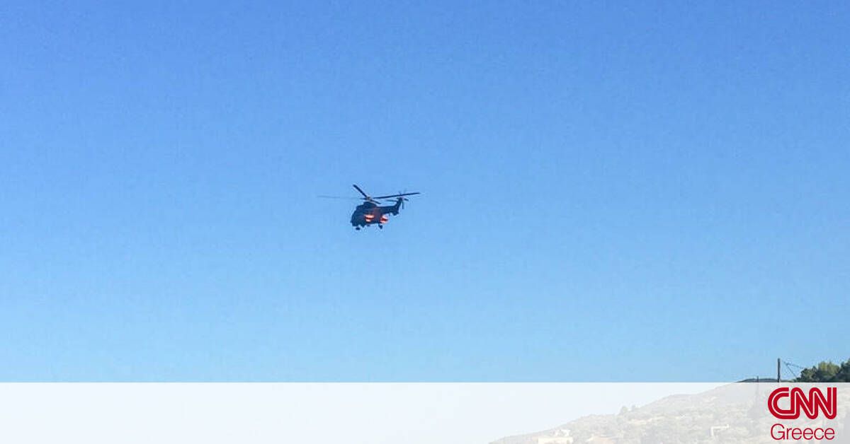 Μαρτυρία για «εξαφάνιση» ελικοπτέρου στα Οινόφυτα - Έρευνες της ...
