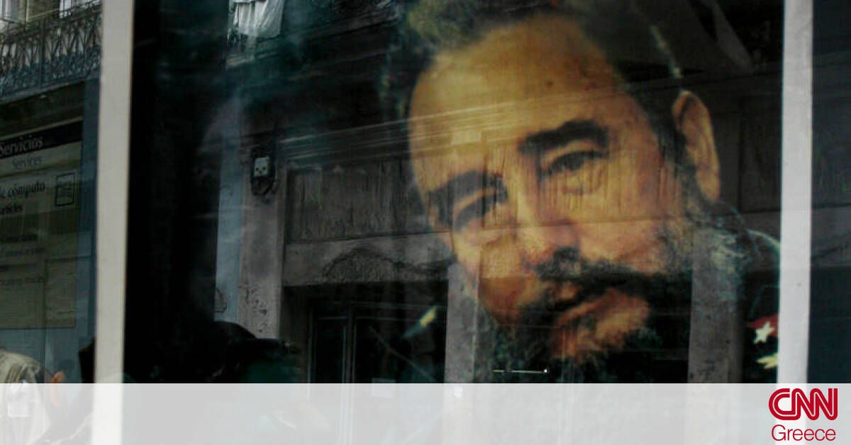 Σαν σήμερα: Η 19η Φεβρουαρίου στην ιστορία - CNN.gr