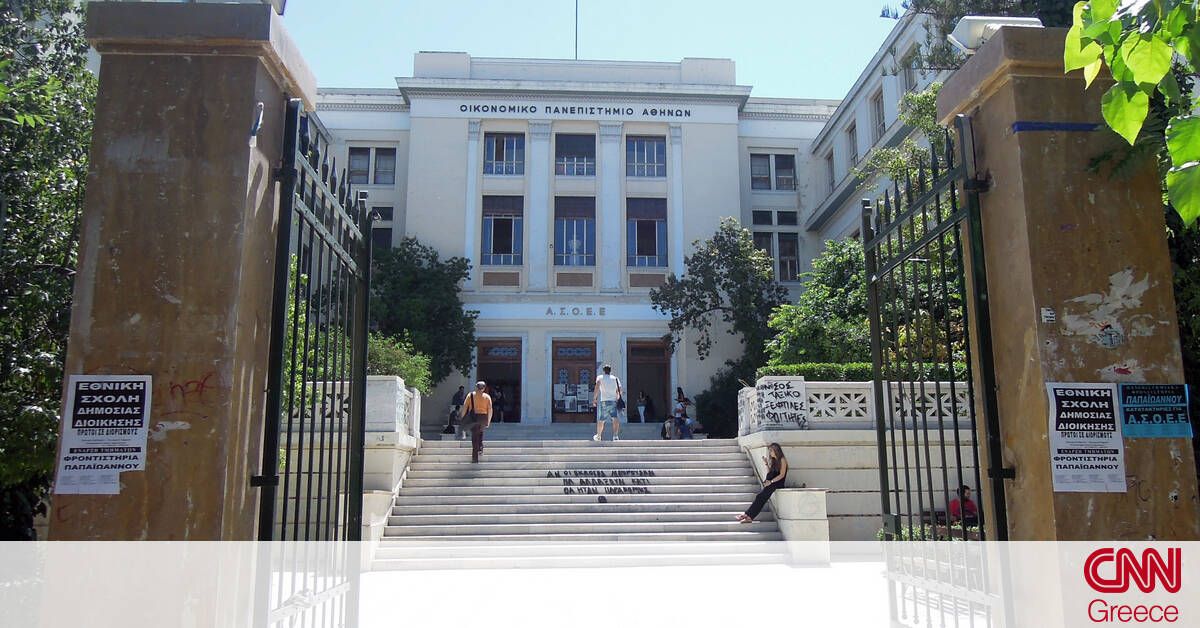 Ένταση στην ΑΣΟΕΕ - Κλειστή η Πατησίων - CNN.gr