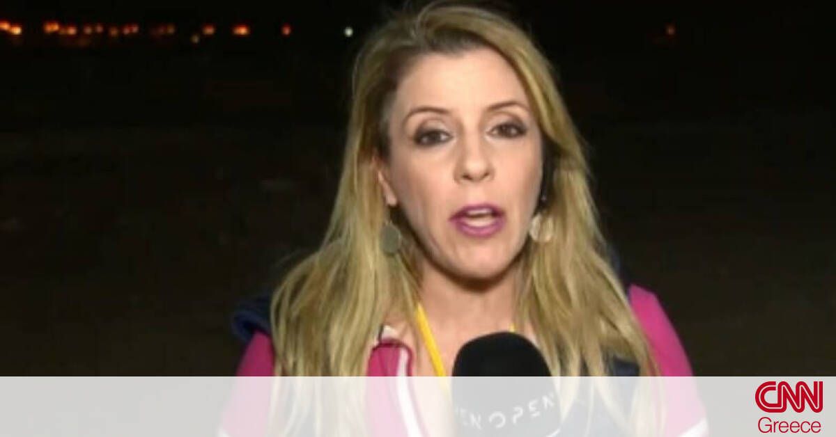 Τούρκοι συνέλαβαν την Ελληνίδα δημοσιογράφο Μαρία Ζαχαράκη - CNN.gr