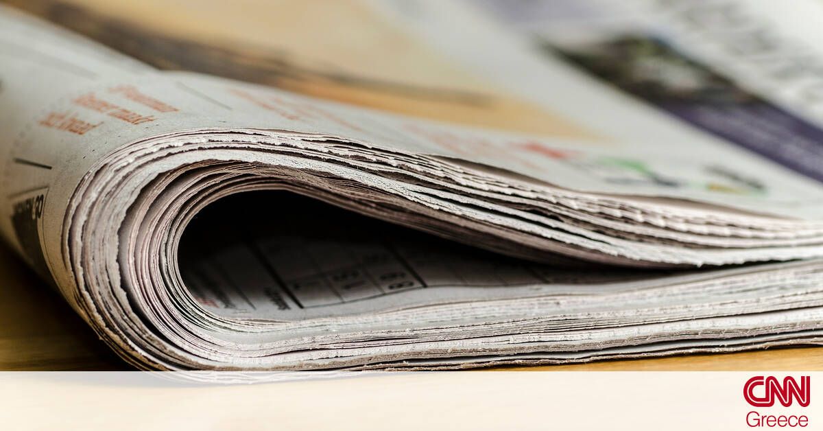 Τα πρωτοσέλιδα των κυριακάτικων εφημερίδων (1 Μαρτίου 2020) - CNN.gr
