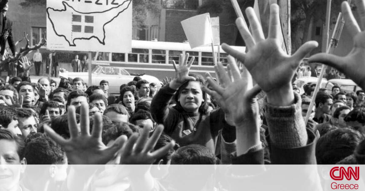 Σαν σήμερα: Η 3η Μαρτίου στην ιστορία - CNN.gr
