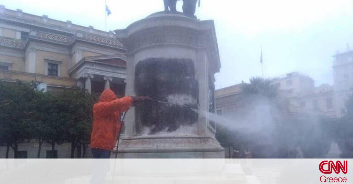 Άγνωστοι βανδάλισαν το άγαλμα του Κολοκοτρώνη στη Σταδίου - CNN.gr