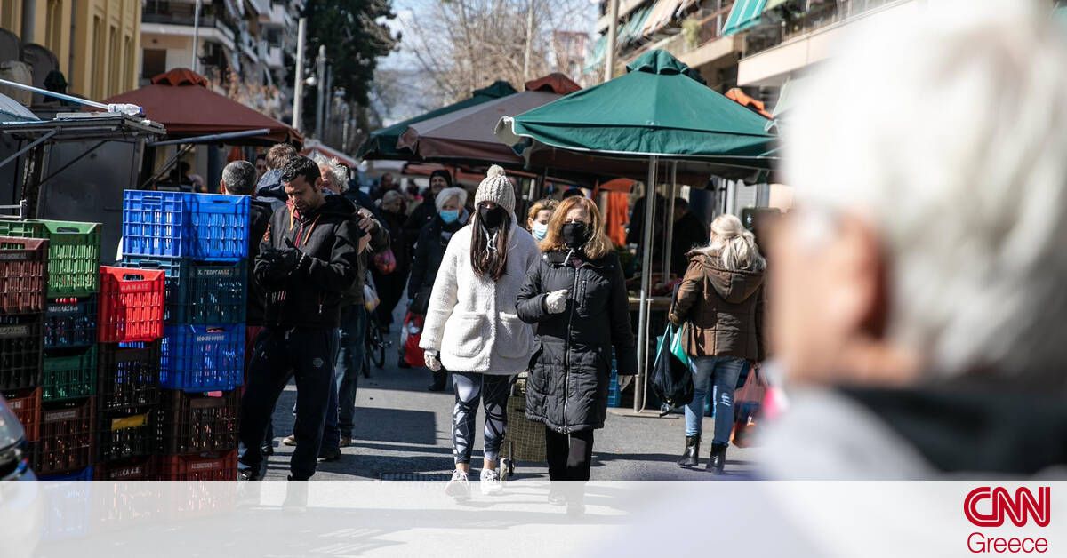 Κορωνοϊός: 21 νέα κρούσματα στην Ελλάδα - 352 συνολικά - CNN.gr