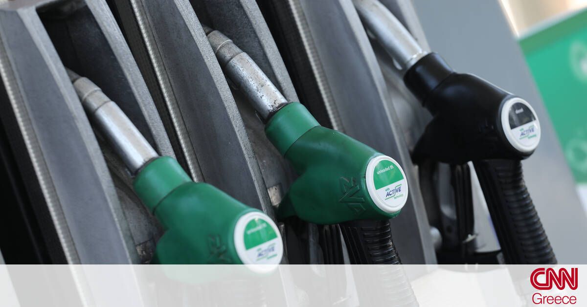 Στα 28,86 δολάρια το βαρέλι το πετρέλαιο - Αργή η αποκλιμάκωση της ...