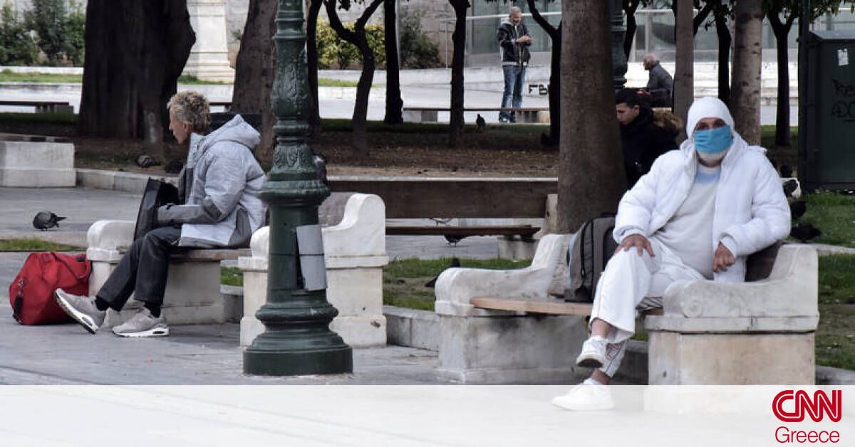 Απαγόρευση κυκλοφορίας - Forma.gov.gr: Πώς θα κάνετε τη δήλωση ...