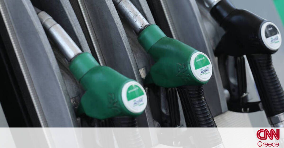 Κορωνοϊος: Μεγάλη η πτώση στην κατανάλωση καυσίμων - CNN.gr