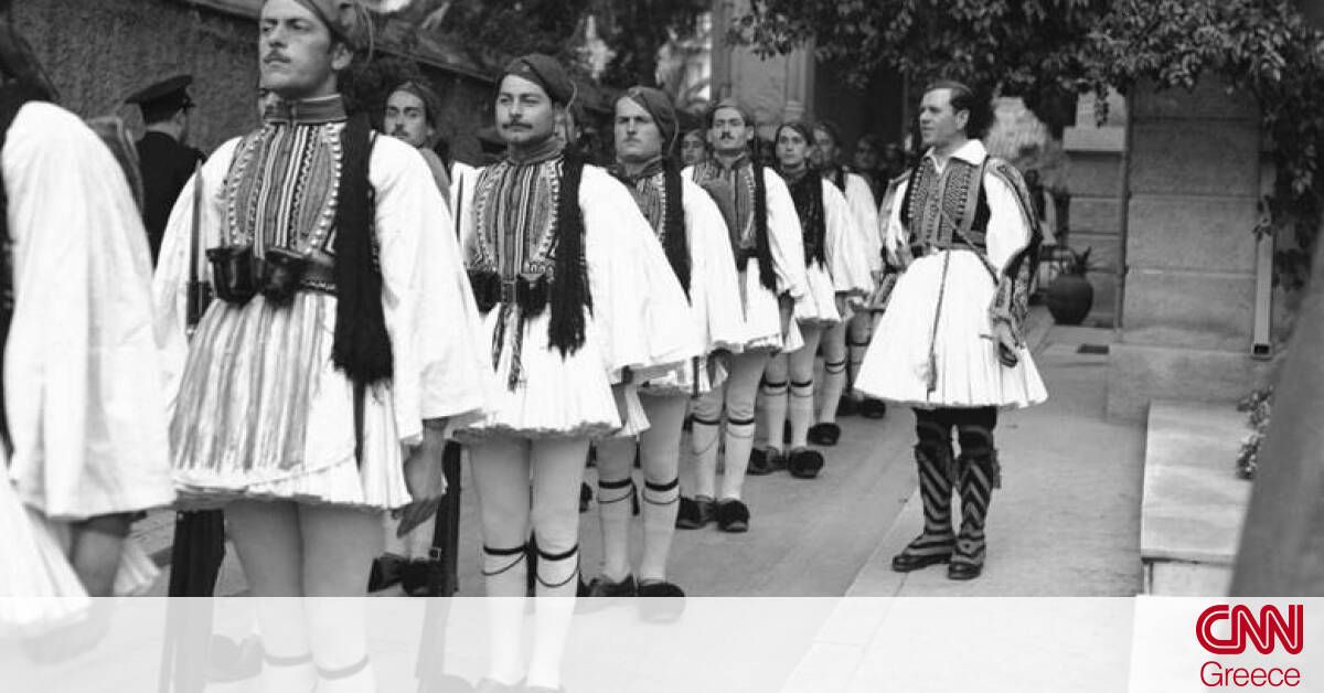 Σαν σήμερα: Η 30η Μαρτίου στην ιστορία - CNN.gr