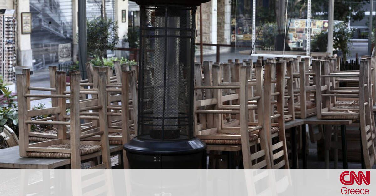 Οι βασικότερες ερωτήσεις – απαντήσεις για την ΠΝΠ με τα μέτρα ...