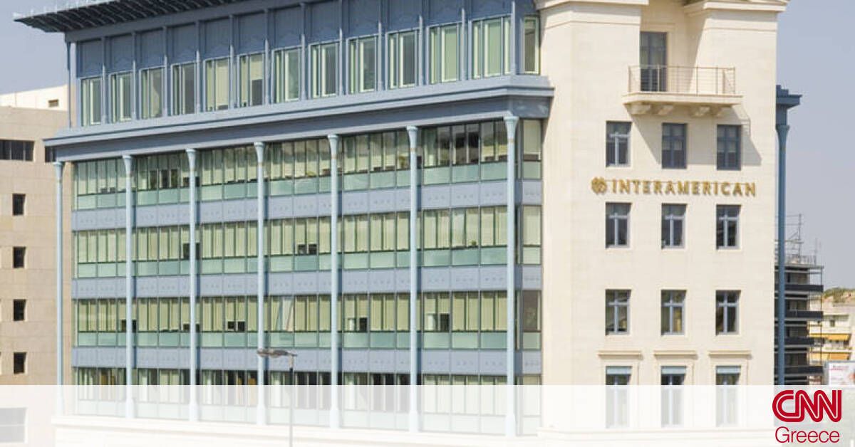 Η INTERAMERICAN ενισχύει το εθνικό σύστημα υγείας με 7 κλίνες ΜΕΘ και 5 ...