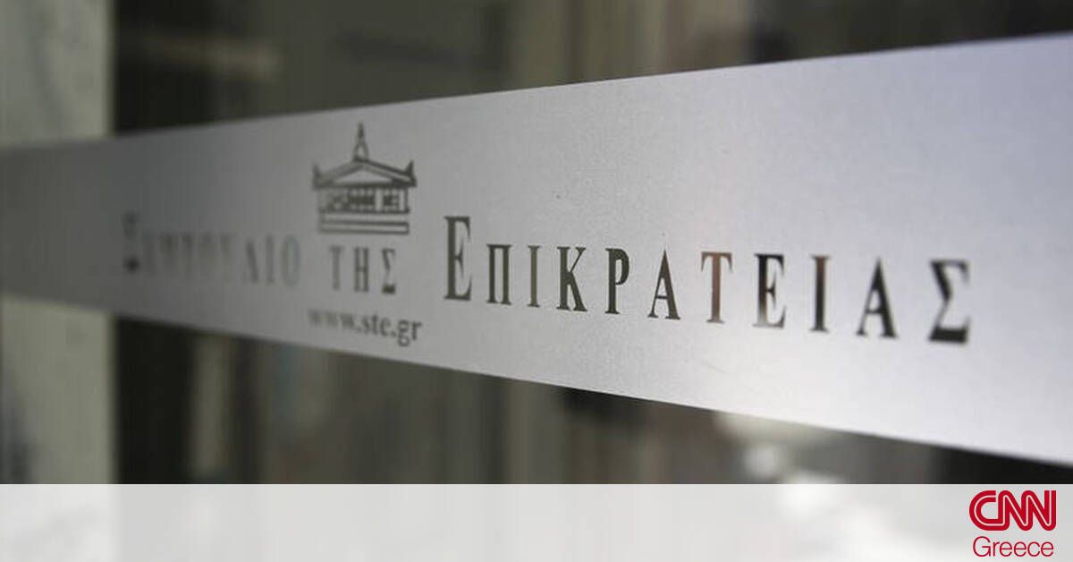 ΣτΕ: Ευθύνη της Αττικό Μετρό η ολοκλήρωση του διαγωνισμού για τη Γραμμή ...