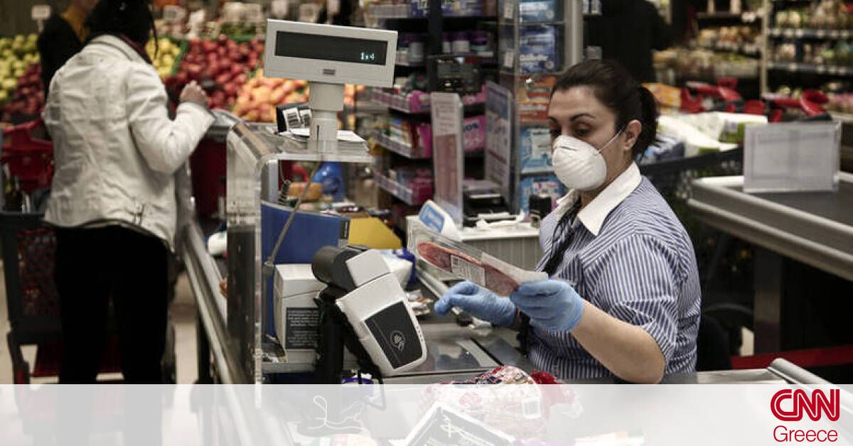 Πάσχα 2020: Ποια καταστήματα ανοίγουν προαιρετικά την Κυριακή - CNN.gr