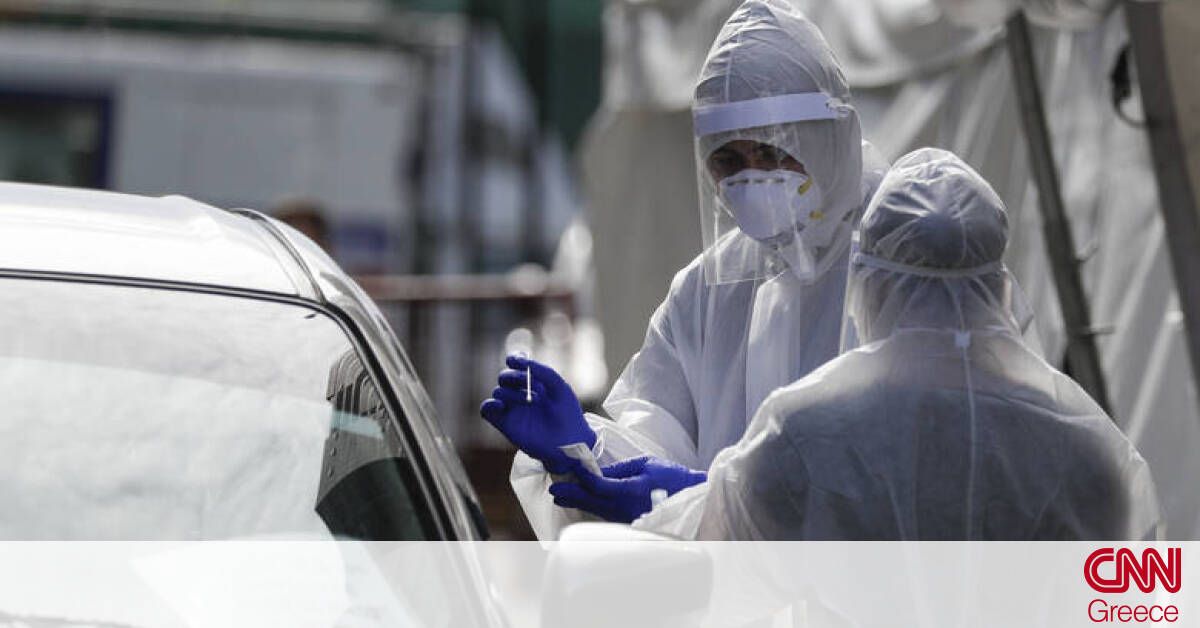 Μοριακά, ορολογικά, διαγνωστικά, αντισωμάτων: Τα διαφορετικά τεστ και ο ...