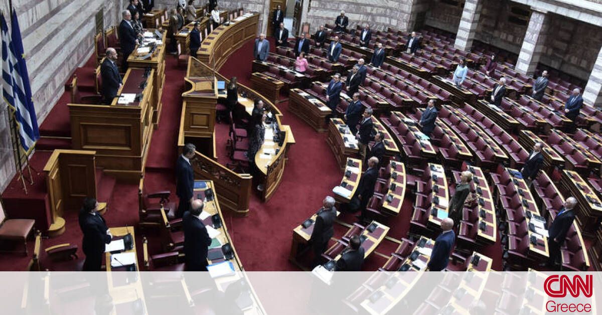Αρχές καλοκαιριού το νομοσχέδιο για την αλλαγή του νόμου που αφορά τις ...