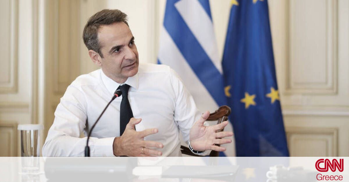 Marfin: Το Σάββατο η αποκάλυψη της πλακέτας μνήμης - Το μήνυμα του Κυριάκου Μητσοτάκη - CNN.gr