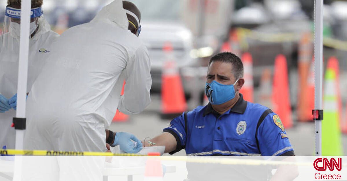 ΠΟΥ: Κίνδυνος επιστροφής σε lockdown αν δεν υπάρξει προσεκτική ...