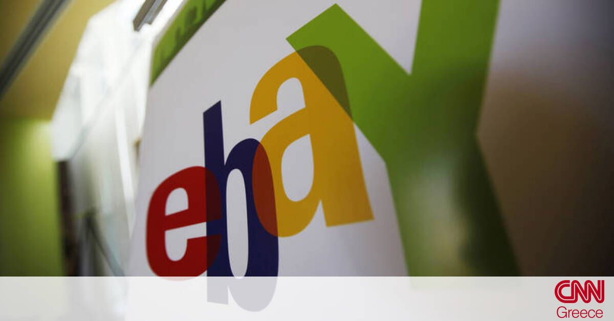 Τι πούλησαν τα ελληνικά καταστήματα μέσω του eBay - CNN.gr