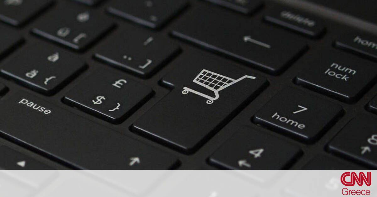 IAB Hellas: Στο 4% η αύξηση της online διαφημιστικής δαπάνης το 2019 ...
