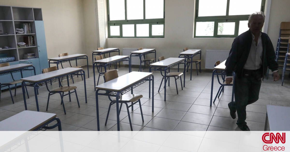 Πώς θα γίνεται η ζωντανή μετάδοση των μαθημάτων από τα σχολεία – Στο ...