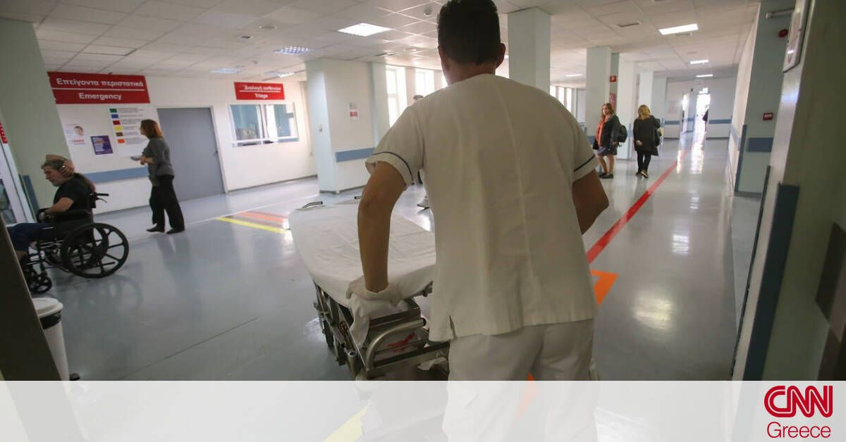 Κέρκυρα: Μυστήριο παραμένει ο θάνατος της 29χρονης - Σήμερα η ...