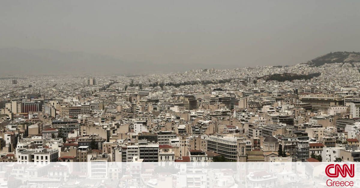 Ενεργή η δυνατότητα μεταβολής της διεύθυνσης φορολογικής κατοικίας μέσω ...