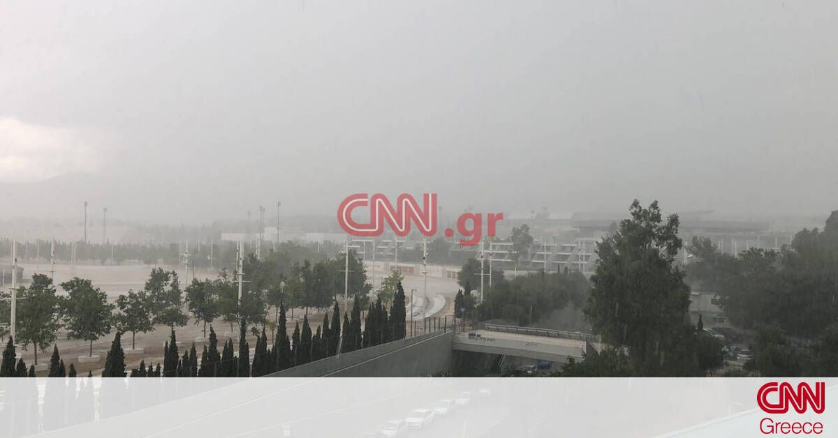 «Άνοιξαν» οι ουρανοί: Σφοδρή καταιγίδα, κεραυνοί και χαλάζι στην Αττική ...