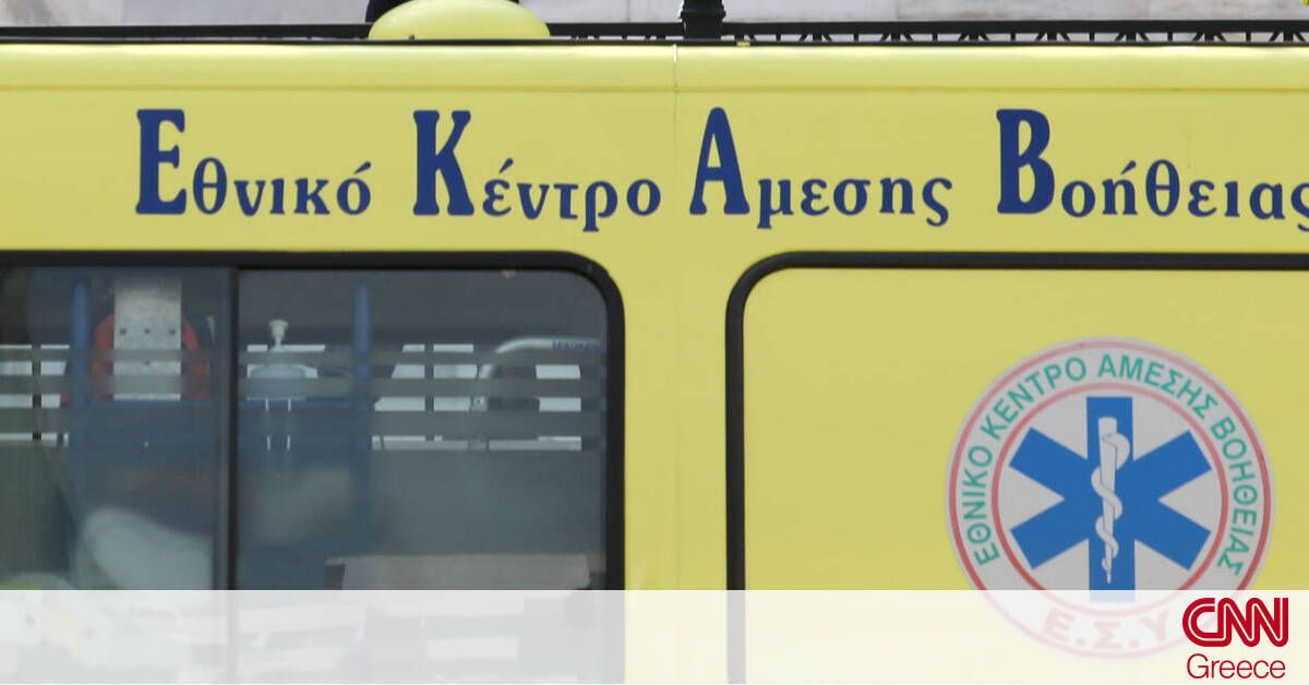 Κρήτη: Αιματηρό περιστατικό στον Μυλοπόταμο με τραυματίες - CNN.gr
