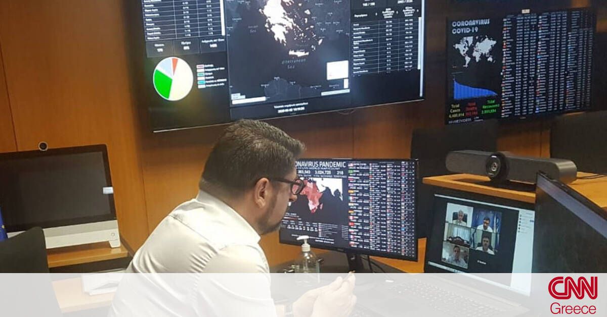 Κορωνοϊός: Αρχίζουν μαζικοί μοριακοί έλεγχοι στην Ξάνθη από τον ΕΟΔΥ ...