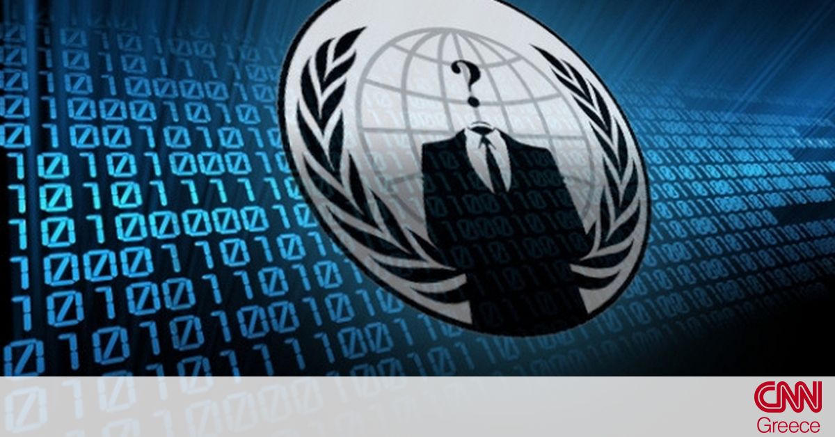 Οι Anonymous Greece «έριξαν» και τη σελίδα του τουρκικού υπουργείου ...