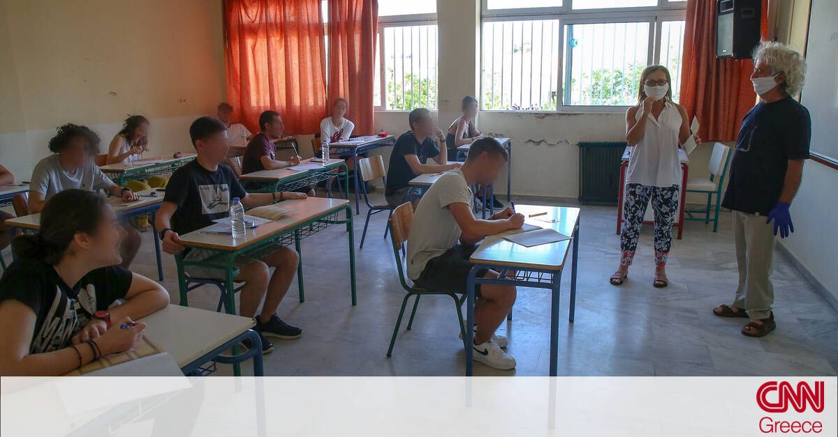 Πανελλήνιες εξετάσεις 2020: Αυτά είναι τα θέματα Κοινωνιολογίας και ...