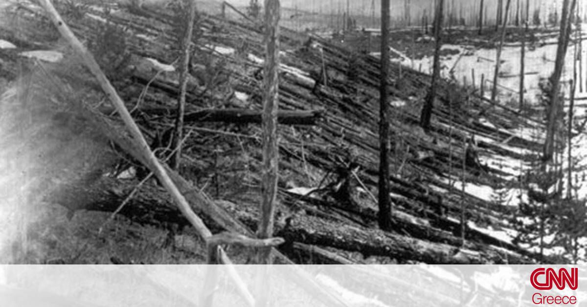 Σαν σήμερα: Η 30η Ιουνίου στην ιστορία - CNN.gr