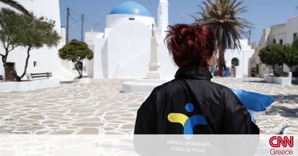 Κορωνοϊός στην Ελλάδα: Αύξηση των νοσηλευόμενων και αγώνας δρόμου για ...