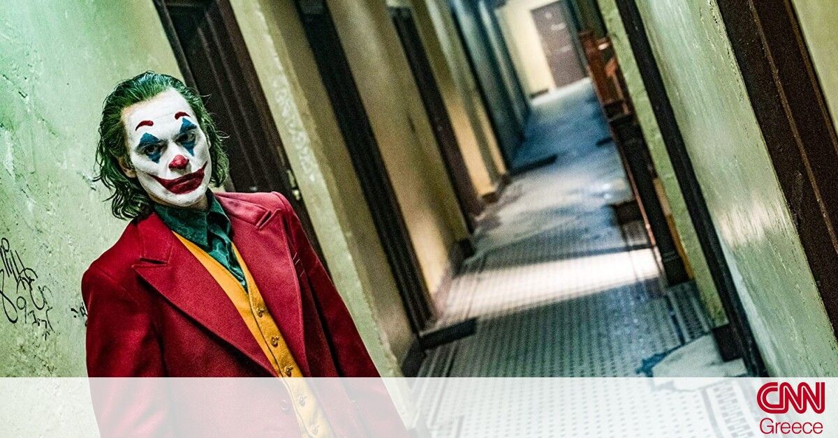 Joker: Η ταινία συγκέντρωσε τις περισσότερες επικρίσεις για το ...