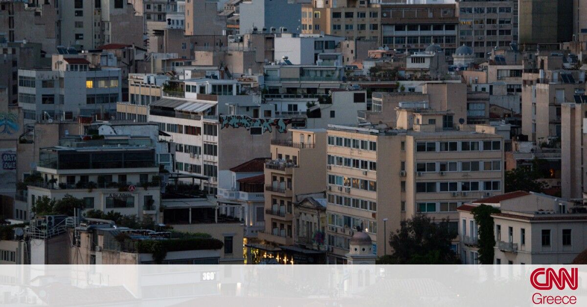 Επιδότηση δανείων: 22 ερωτήσεις - απαντήσεις για το πρόγραμμα «ΓΕΦΥΡΑ ...