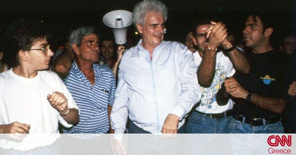 Πέθανε ο αδελφός του Ανδρέα Παπανδρέου, Γιώργος - CNN.gr