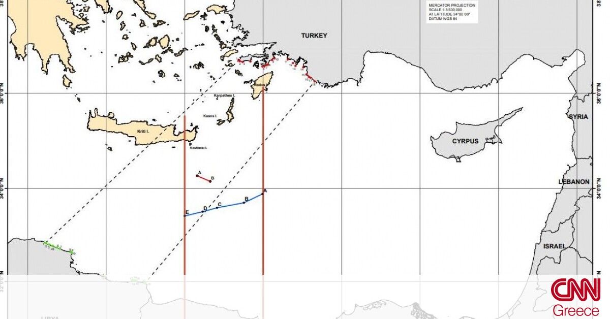 Ο χάρτης της συμφωνίας Ελλάδας - Αιγύπτου για την ΑΟΖ: Πώς ακυρώνεται ...