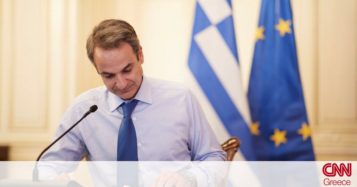 Τουρκική προκλητικότητα: Επικοινωνία Μητσοτάκη με Σαρλ Μισέλ και ...