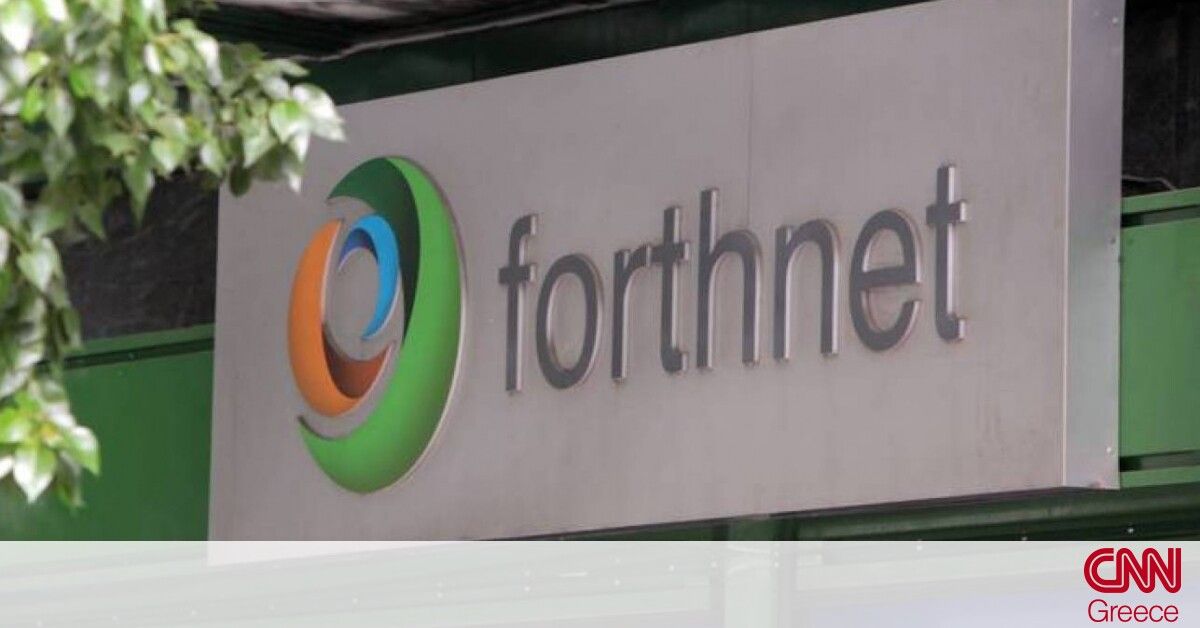 Συγχωνεύσεις: H Επιτροπή εγκρίνει την εξαγορά της Forthnet από την United Group - CNN.gr