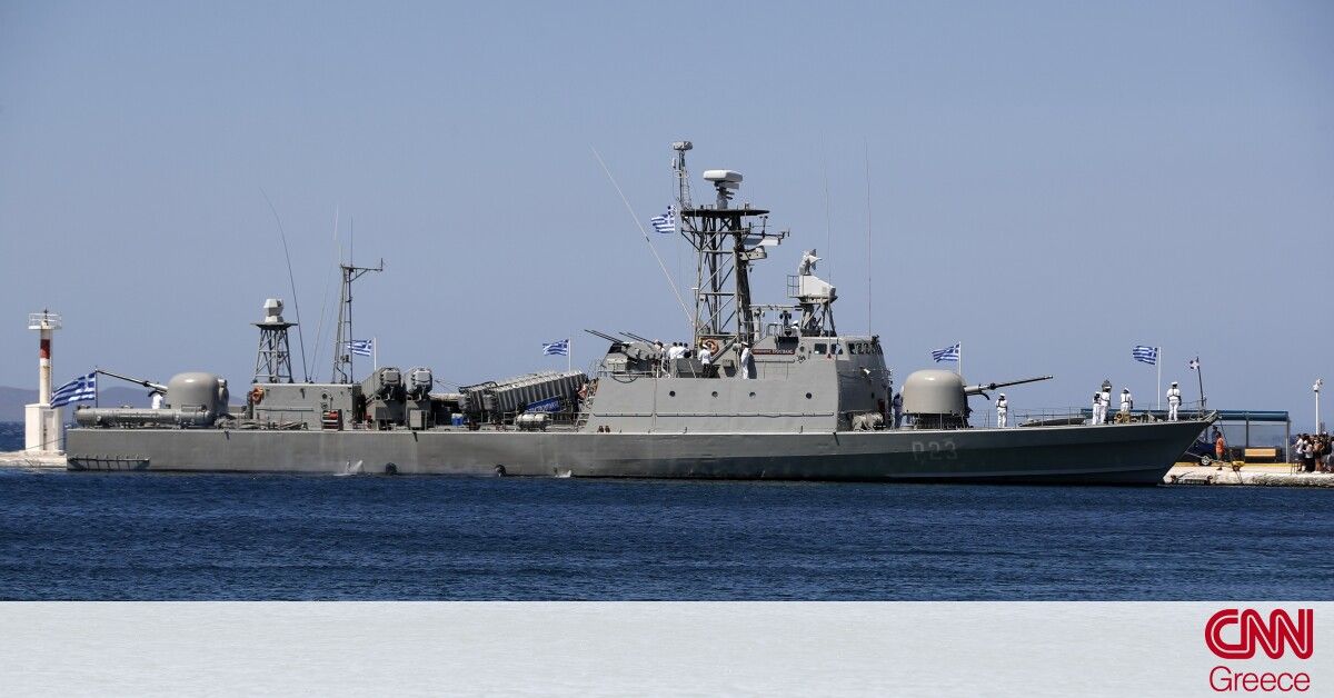 Με νέα Navtex «απαντά» η Ελλάδα στην τελευταια τουρκική πρόκληση - CNN.gr