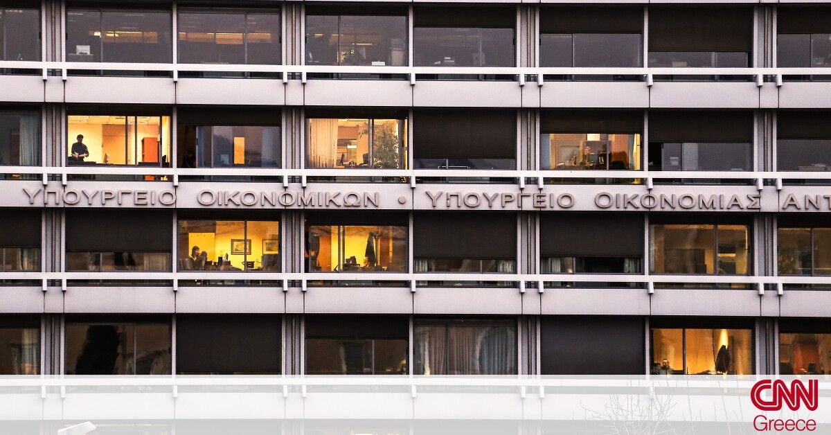 Ρύθμιση οφειλών και παροχή δεύτερης ευκαιρίας: Όσα πρέπει να γνωρίζετε ...