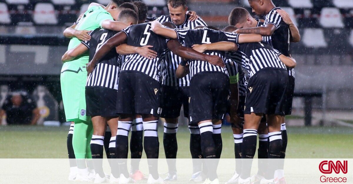 Champions League: Αντίπαλος του ΠΑΟΚ η Μπενφίκα - CNN.gr