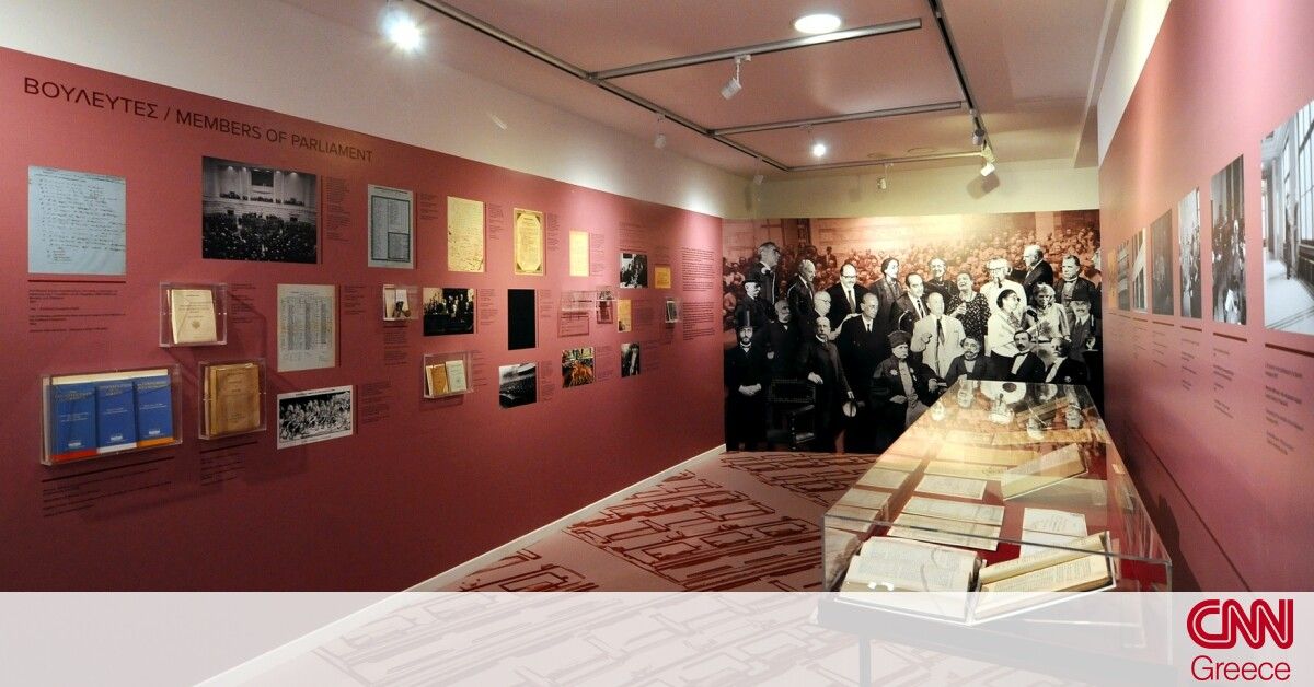 «Βουλή των Ελλήνων. Οι σταθμοί μιας διαδρομής σχεδόν διακοσίων ετών ...