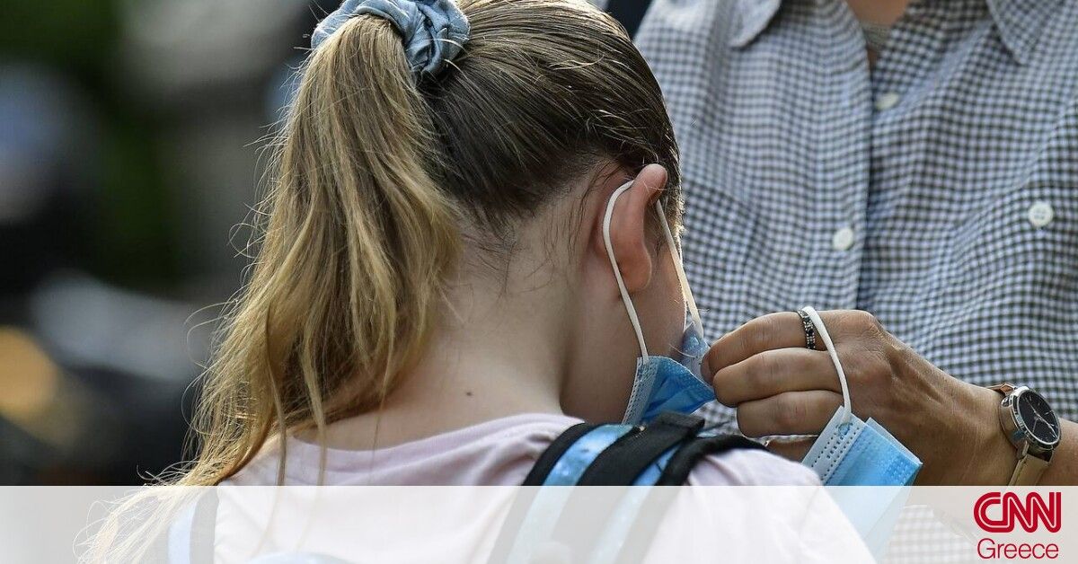 Άνοιγμα σχολείων: Οδηγίες για τη σωστή χρήση της μάσκας από τα μικρά ...