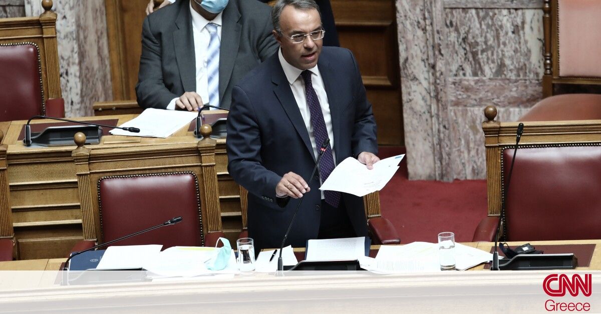 Σταϊκούρας: Οι αγορές αναγνωρίζουν το συνεκτικό οικονομικό σχέδιο της ...
